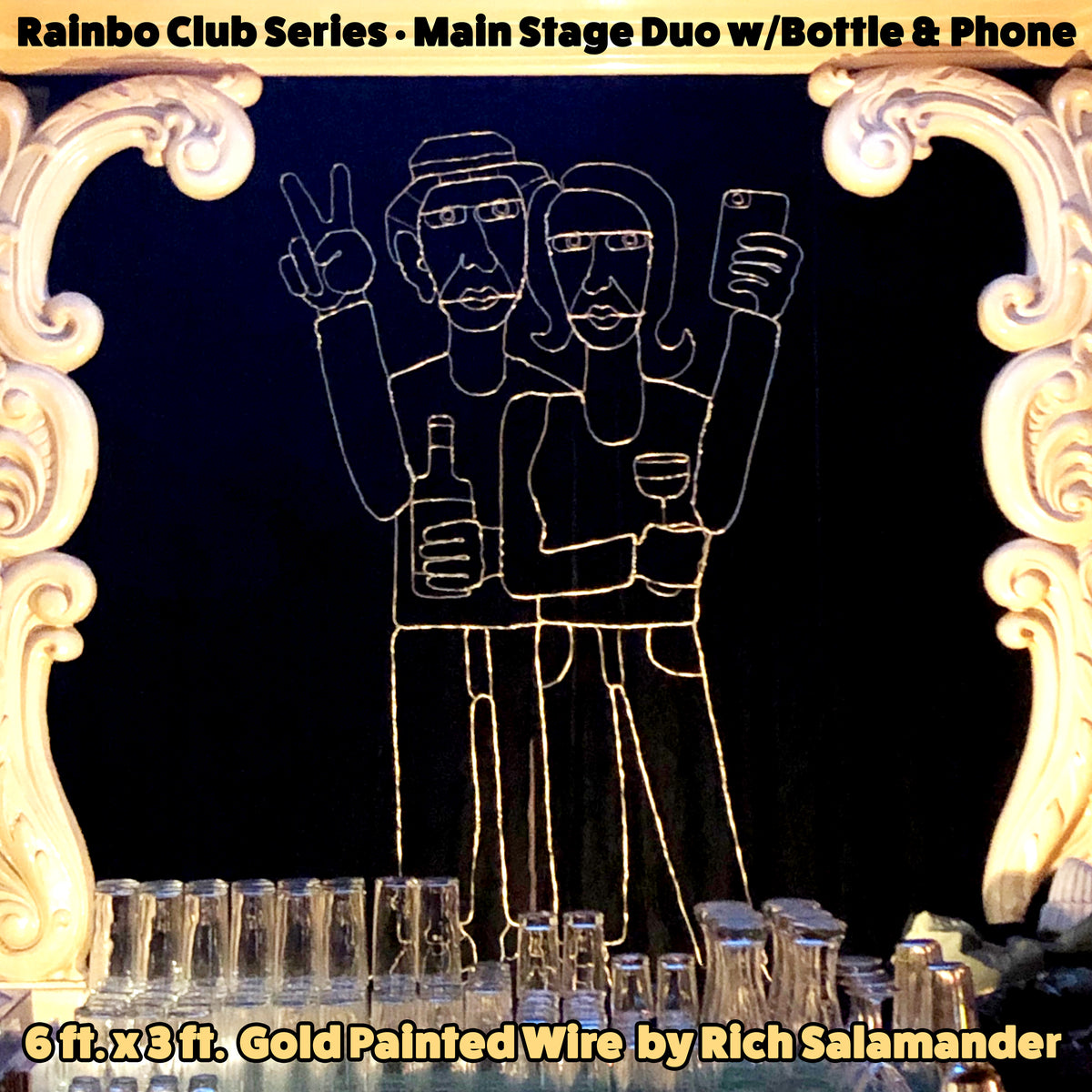 RAINBO SERIES – RICH SALAMANDER